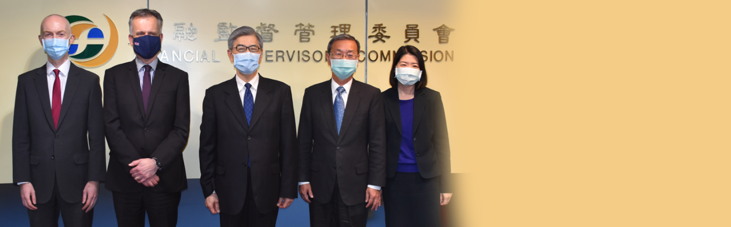 Financial Supervisory Commission