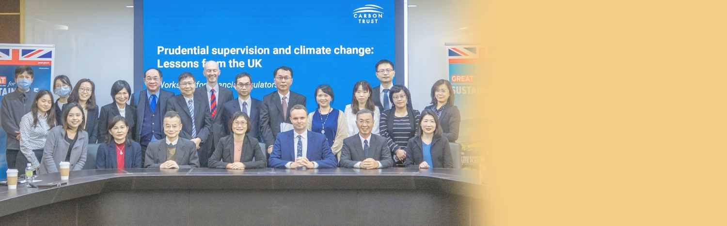 Financial Supervisory Commission